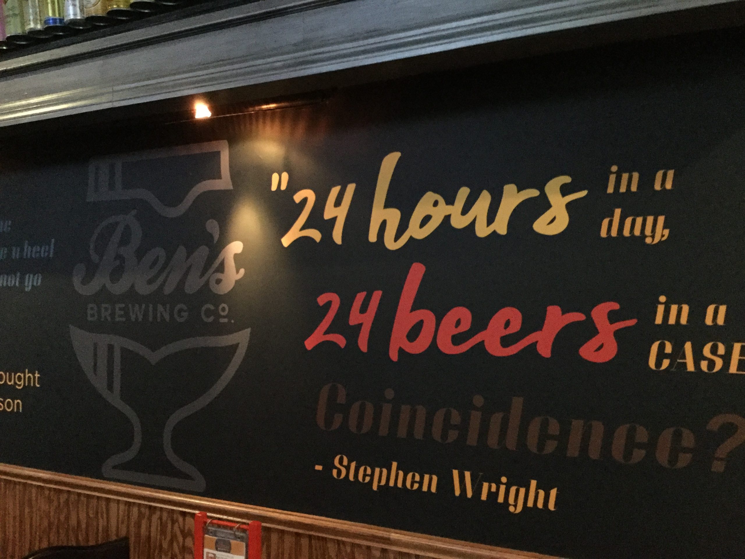 Ben’s Brewing – The Siouxland Blog